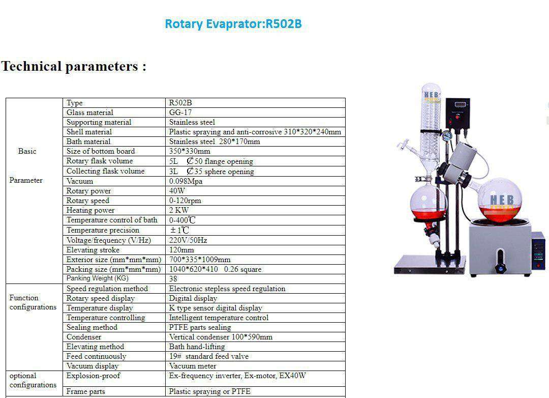 روتاری اواپراتور مدل RE-502B | یکسال ضمانت 10 سال خدمات